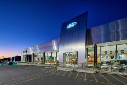 Casa Ford in El Paso - El Paso Professional Photographer